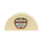 BelGioioso Asiago-Half Wheel - EURO USA